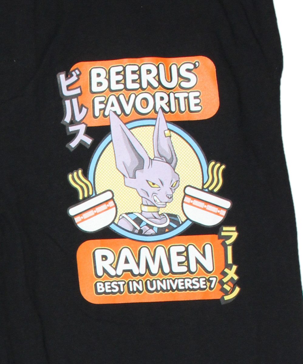 Dragon Ball Super Men's Beerus Favorite Ramen Lounge Sleep Pajama Pants ...