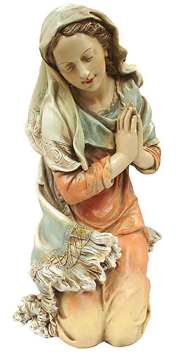 16" Joseph's Studio Renaissance Mother Mary Religious Christmas ...