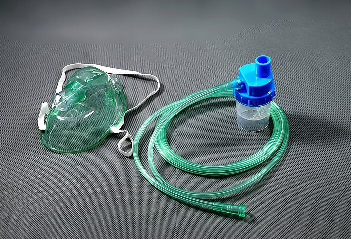Elongated Mask Nebulizer - Pediatric | Live Action Safety