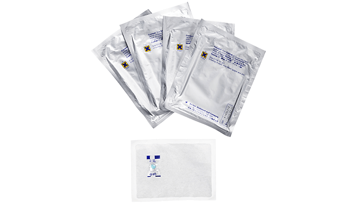 GasPak™ EZ Anaerobe Container System 20 Sachets w indicator - Trafalgar ...