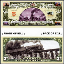 USPS Railroad Mail Novelty Commemorative Bill - First Day Covers Online