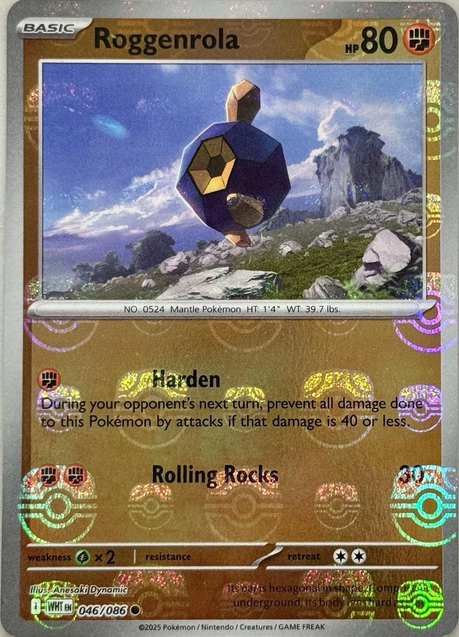 Roggenrola (Master Ball Pattern) (POKE24326) (Holofoil) (#046/086 ...