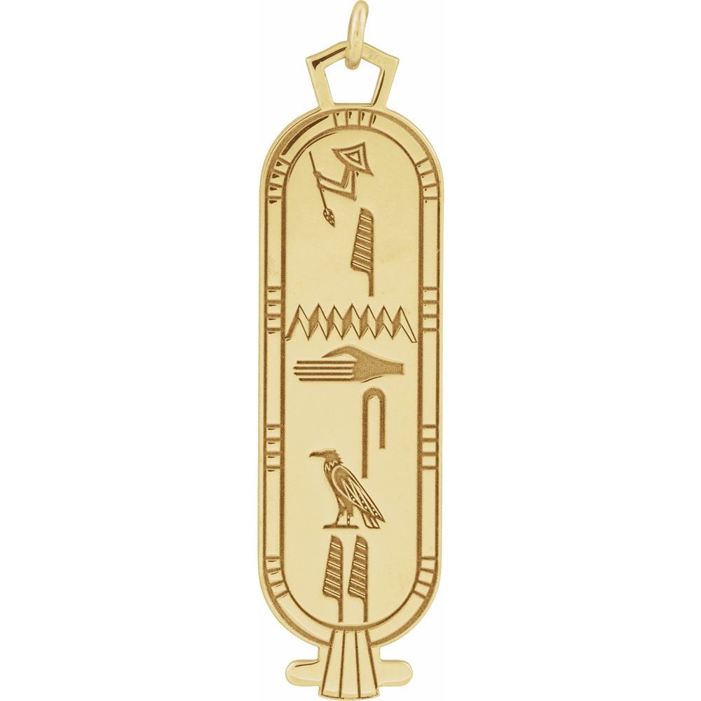 Personalized Cartouche Pendant