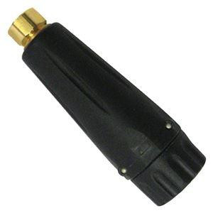 ST-75 FOOD GRADE FOAM NOZZLE 4.0-5.0GPM - KECSupplies.com