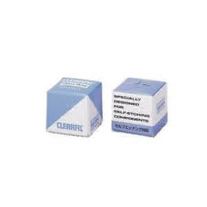 Kuraray - Sponge Pledget-box - DDS Dental Supplies