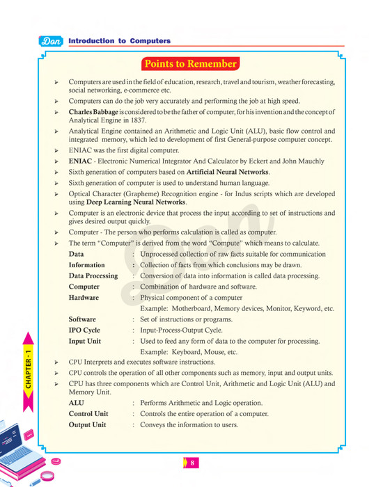 11th Computer Science Guide