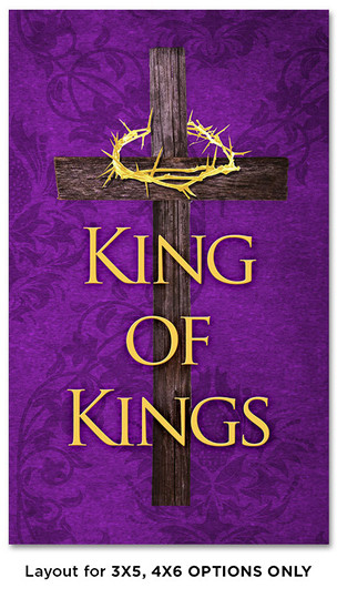 E230 King of Kings - ChurchBanners.com