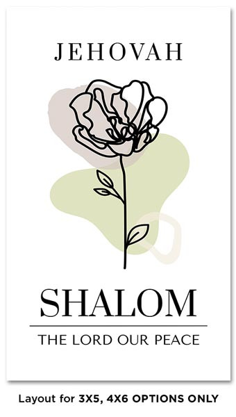 NOG058 Shalom - ChurchBanners.com