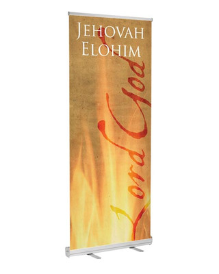 Names of God Banners (Tan) | ChurchBanners.com