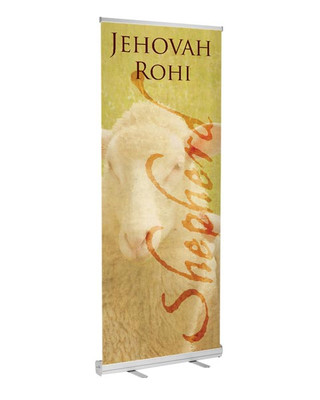 Names of God Banners | ChurchBanners.com