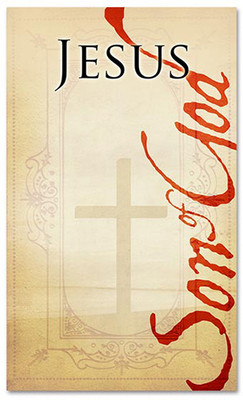 Tan & Red Names of Christ Banner Set | ChurchBanners.com