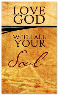 LG02 Soul - Tan xw - ChurchBanners.com