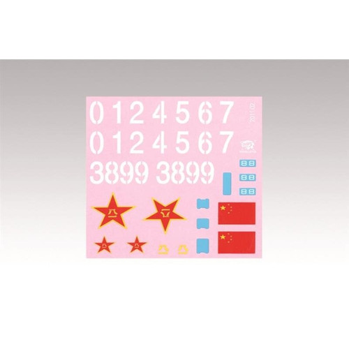 1/16 Heng Long Chinese MTB ZTZ 99 RC Tank Decals - Zandatoys