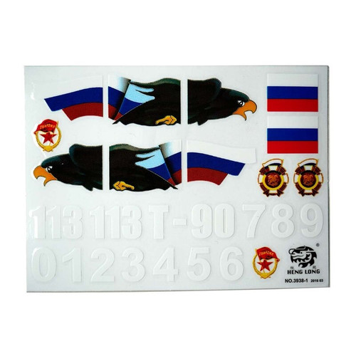 1/16 Heng Long Russian T90 RC Tank Decals - Zandatoys