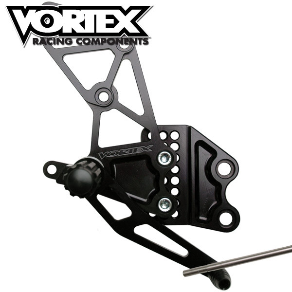 Kawasaki ZX10R 2004-2005 Vortex Rearsets