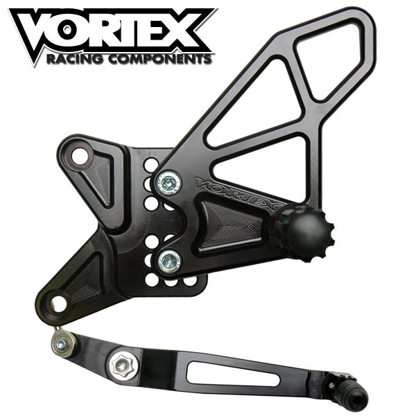 Yamaha R1 2009-2014 Vortex Rearsets V2