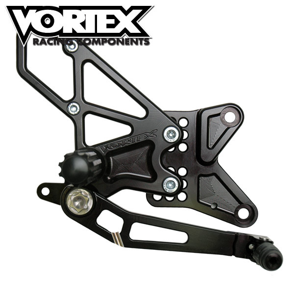 Yamaha R1 2009-2014 Vortex Rearsets V2