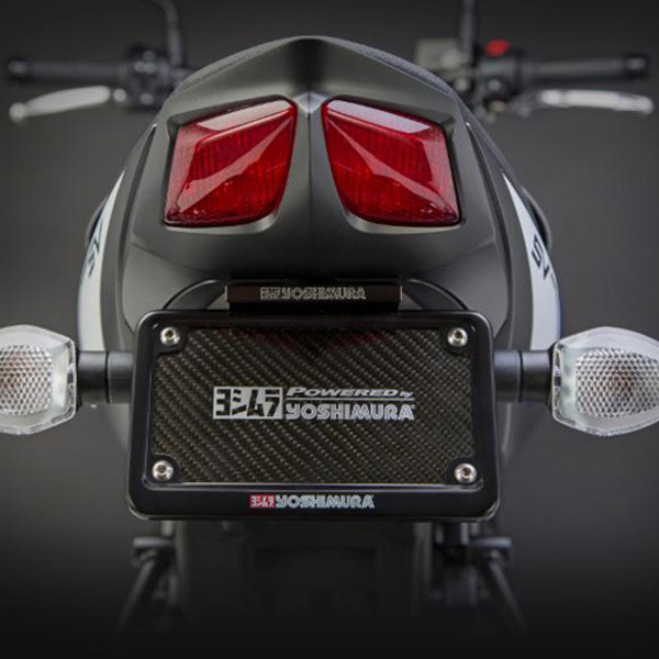 Yoshimura Suzuki SV650 2017-2023 Fender Eliminator Kit