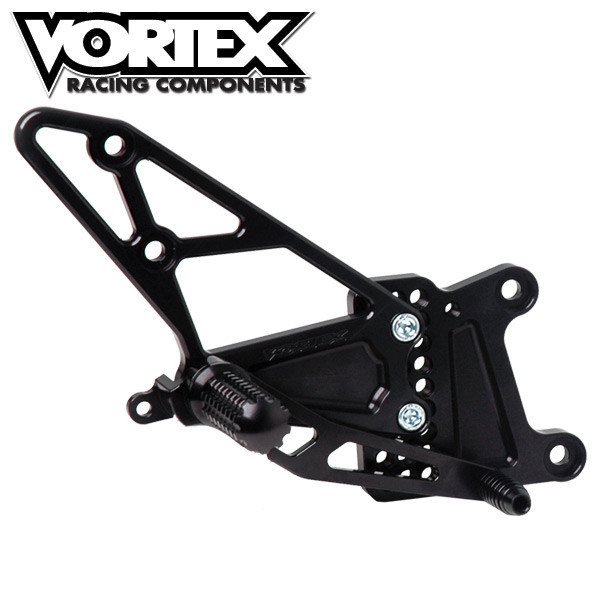Yamaha R1 2007-2008 Vortex Rearsets