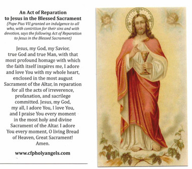 Act of Reparation to Jesus in the Blessed Sacrament