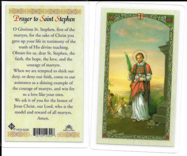 Laminated Prayer Card to Saint Stephen