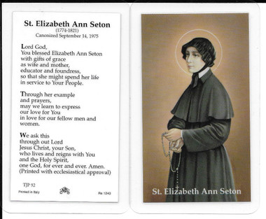 Laminated Prayer Card to Saint Elizabeth Ann Seton