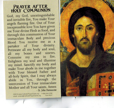 Prayer after Holy Commuion by Saint John Damascene prayer card