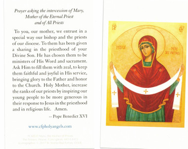 Mary, Mother of Priests Prayer Card