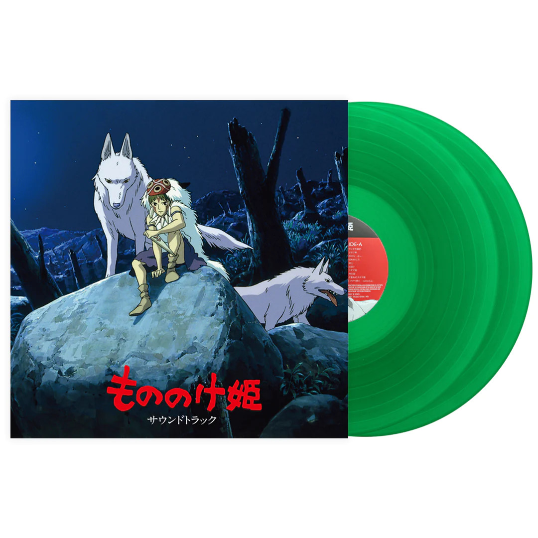 Princess Mononoke: Original Motion Picture Score (2 x Vinyl, LP, Album ...