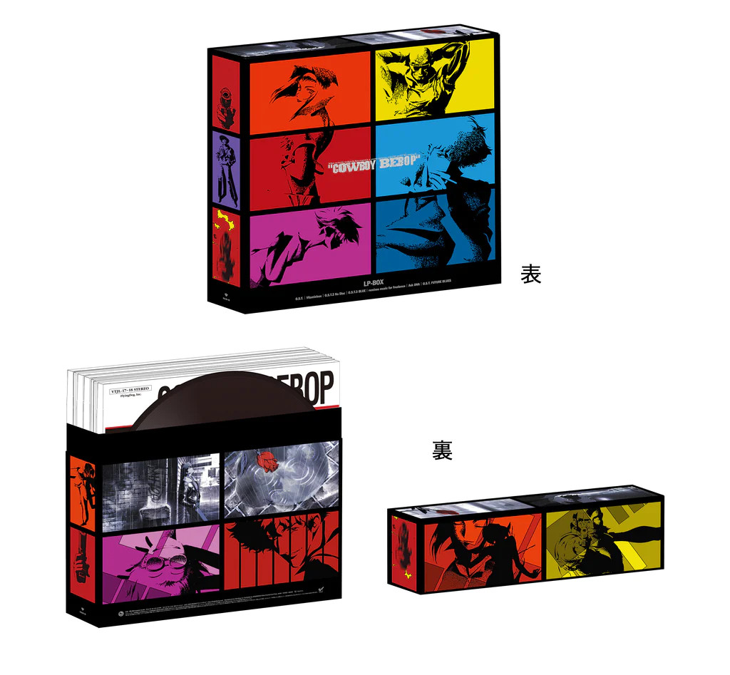 The Seatbelts – Cowboy Bebop 25th Anniversary Box Set (11 x Vinyl, LP ...