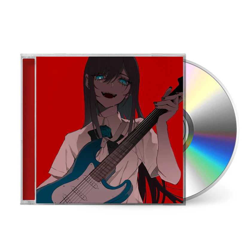 Ado & Hatsune Miku – Mada Iemasen (Kari) / Sakura Biyori with Hatsune ...