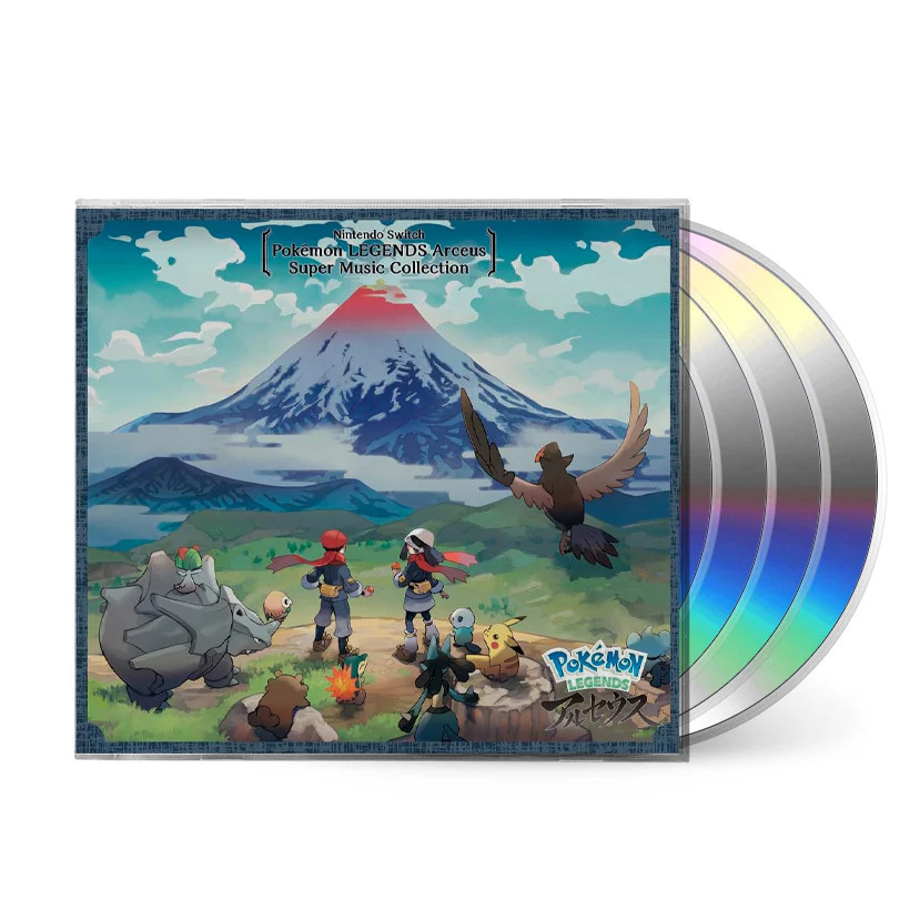 Pokémon Legends Arceus: Super Music Collection (4 x CD, Album ...