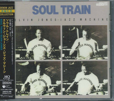 Elvin Jones Jazz Machine – Soul Train (CD, Album, Reissue, Remastered ...