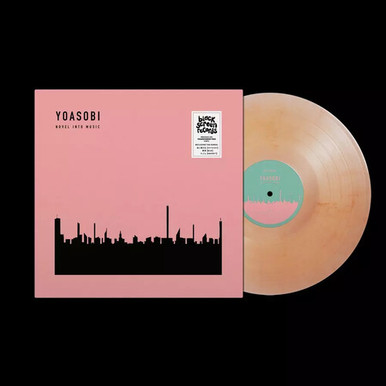 Yoasobi – The Book (Vinyl, 12" EP, Limited Edition, Red Translucent ...