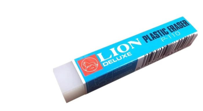 Eraser Lion-Rectangular