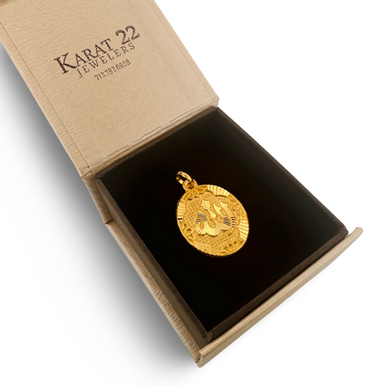 Allah Pendant with Laser Cut Design and Brushed Finish - 22K Gold