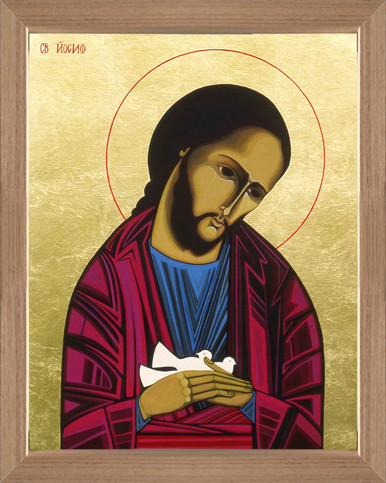 Saint Joseph Print with Light Natural Frame