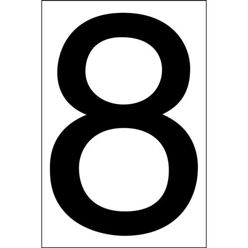 6" DECAL BLK ON WHITE # "8" === 1253
