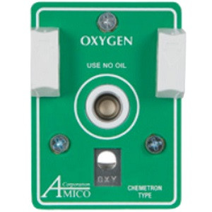 Belmed Oxygen Latch Plate for Puritan Concealed Outlet (9000-0000-0211)
