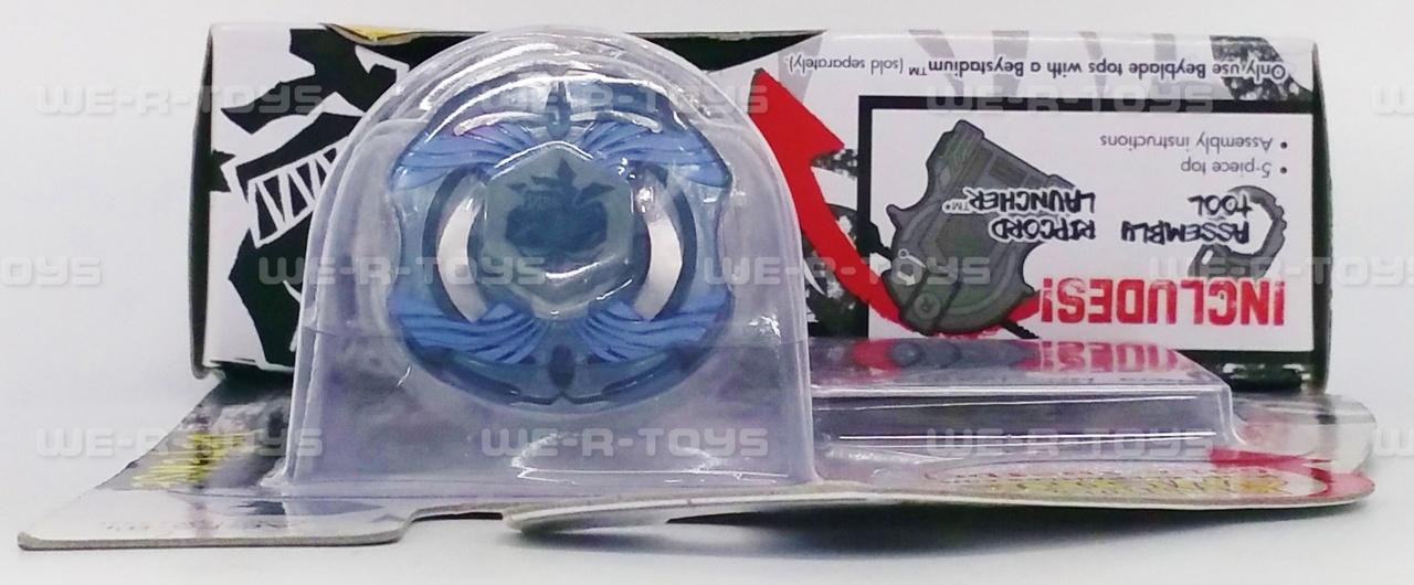 Beyblade Metal Masters Grand Cetus Defense 35559 Hasbro 2011 NRFP - We ...