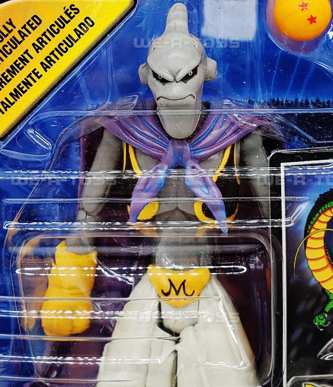Dragon Ball Z Maijin Buu Saga Evil Buu Figure Irwin Toy #45215 NEW - We ...