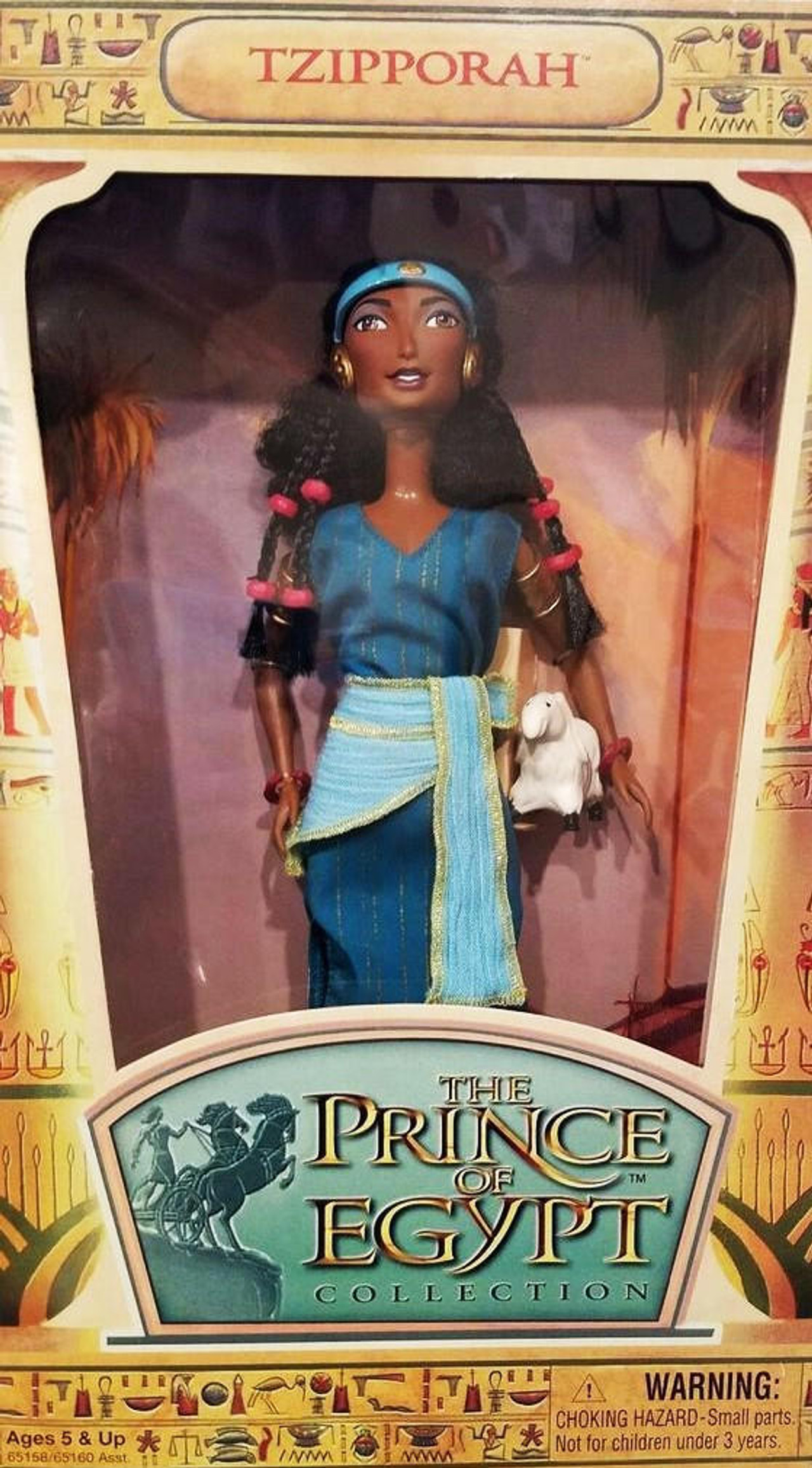 The Prince Of Egypt Collection Tzipporah Doll 1998 Hasbro 65158 We R Toys