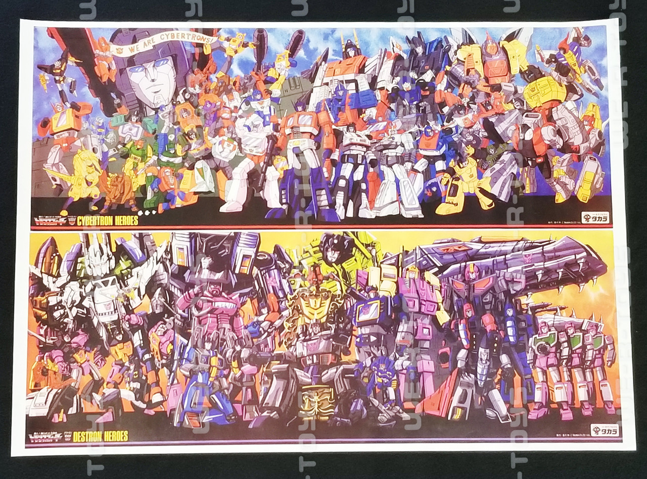 Transformers Cybertron Heroes vs. Destron Heroes Combined Reproduction ...