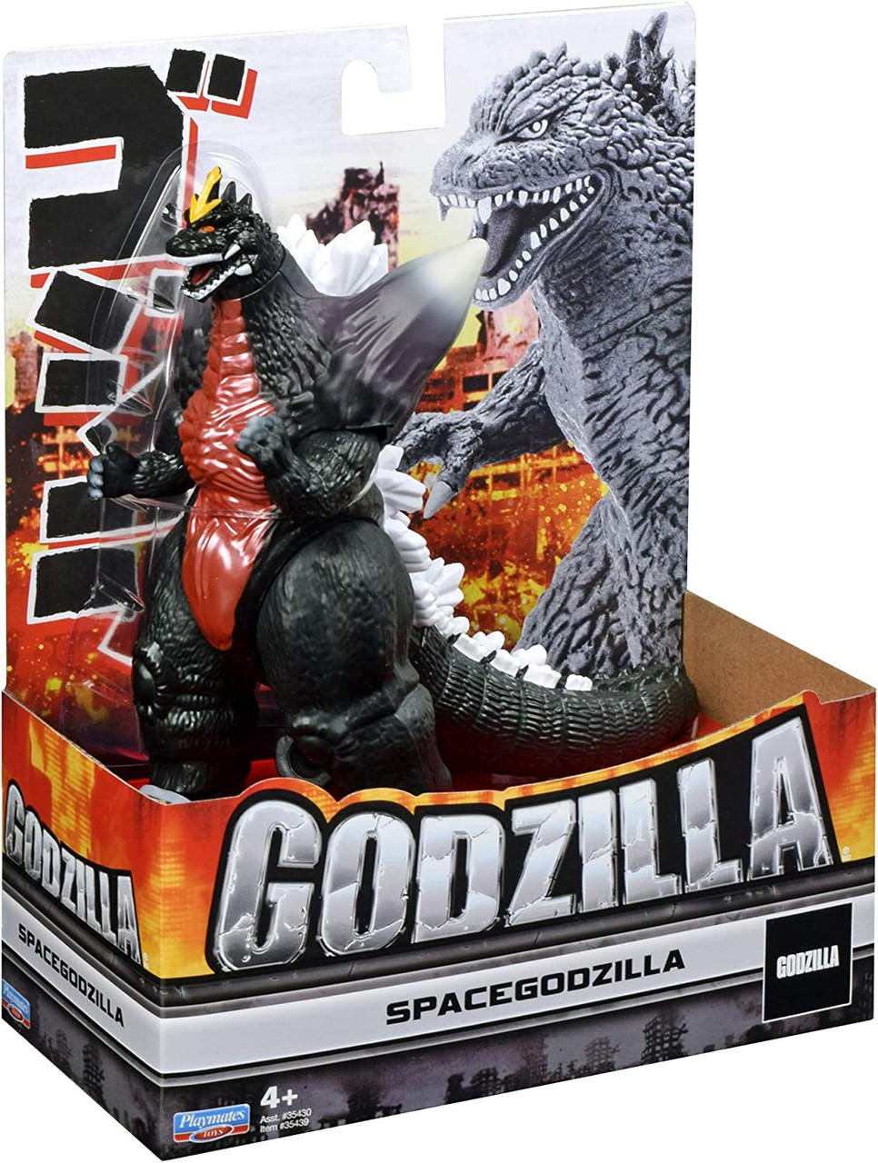 Toho Godzilla SpaceGodzilla 7" Action Figure 2019 Playmates Toys 35439 ...