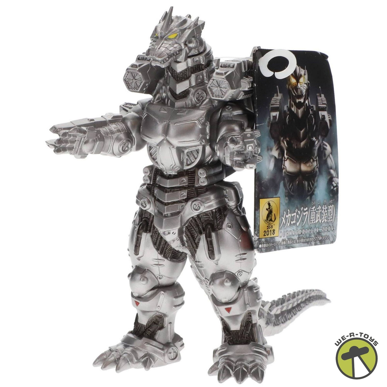 Mechagodzilla 1 Toy