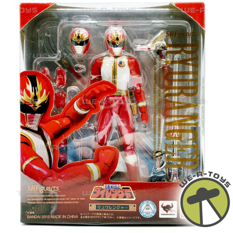 Bandai S.H.Figuarts Yamagosei Sentai Dairanger Ryu Ranger Action Figure ...