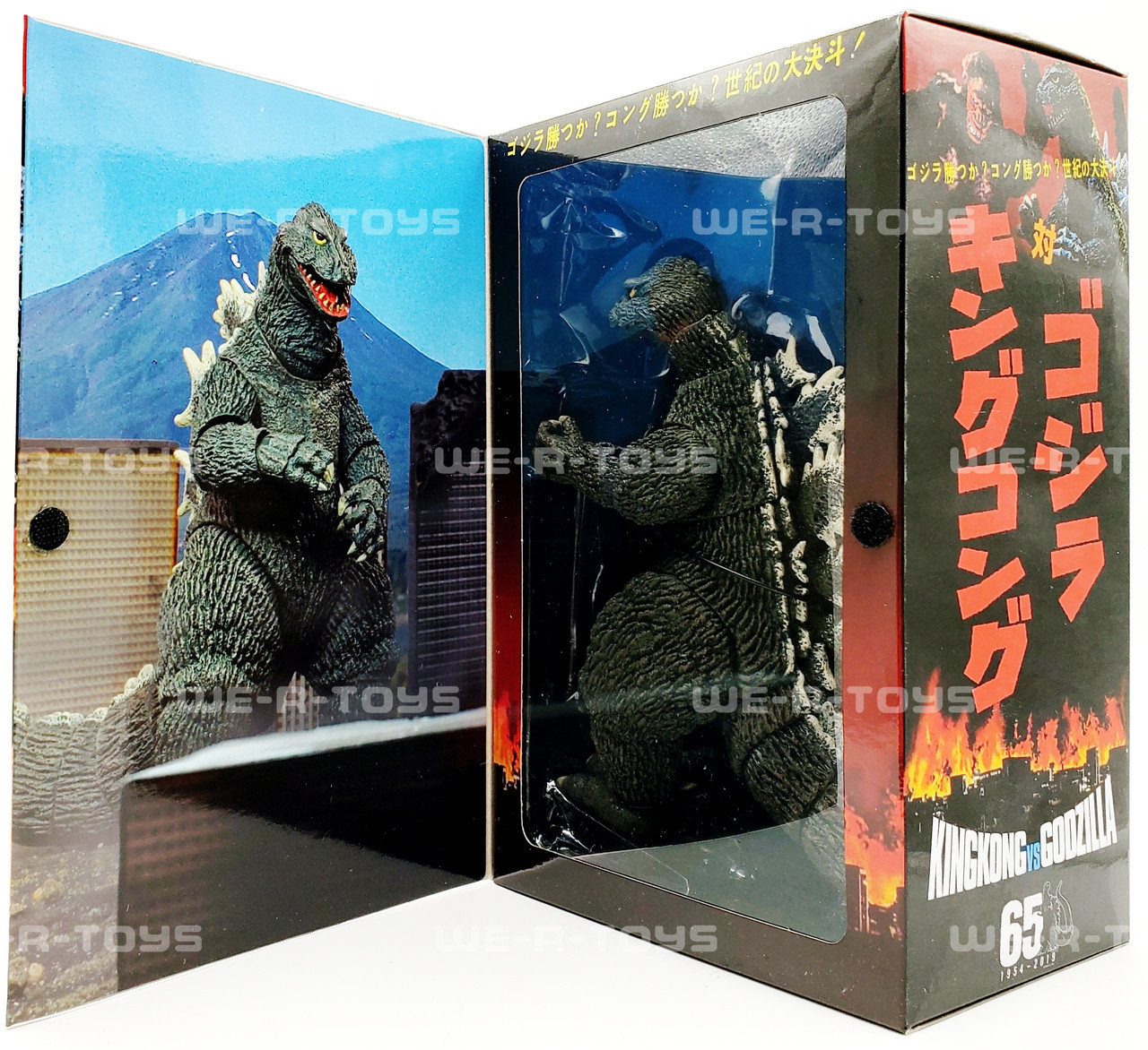 NECA Reel Toys King Kong vs. Godzilla 6 Godzilla Action Figure We R Toys
