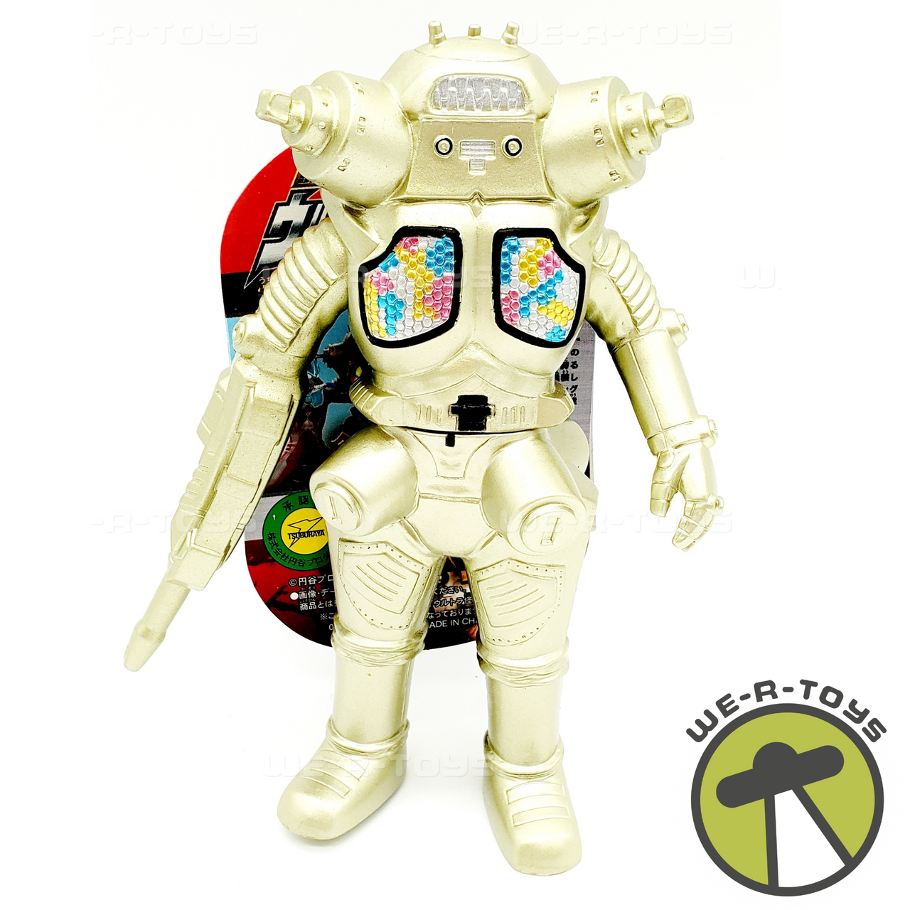 Bandai Ultraman Ultra Monster 500 Series 70 King Joe Custom 5.50" Vinyl ...