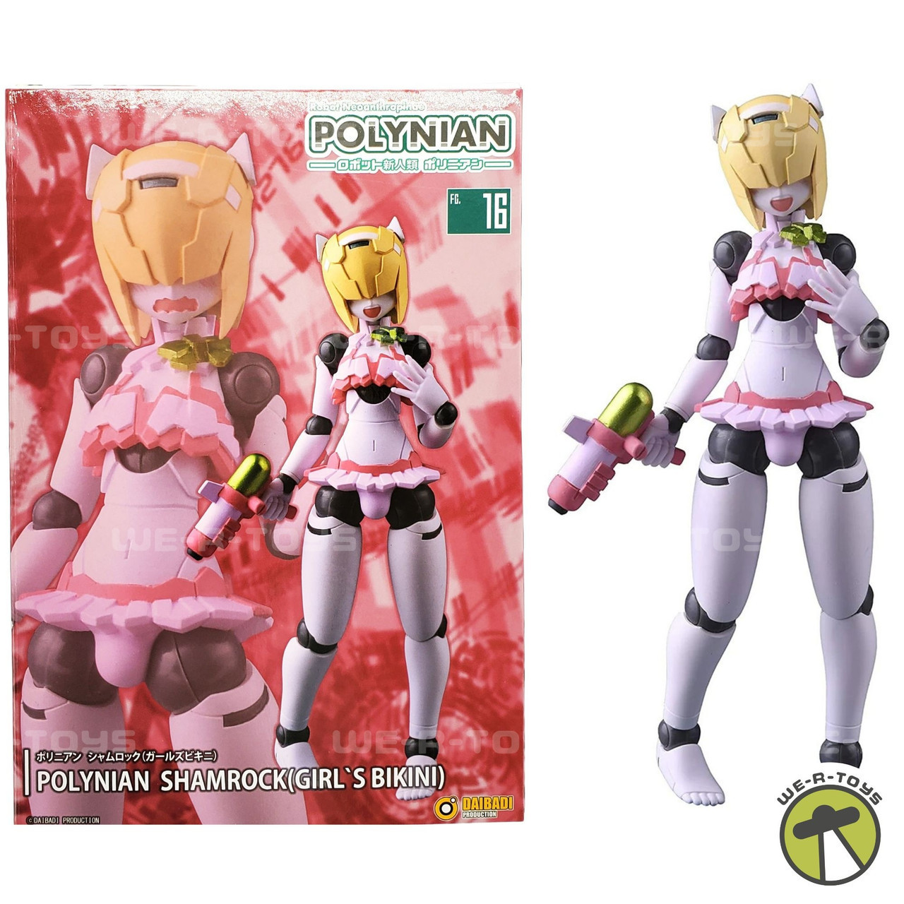 Robot Neoanthropinae Polynian Shamrock: Girl's Bikini Action Figure ...