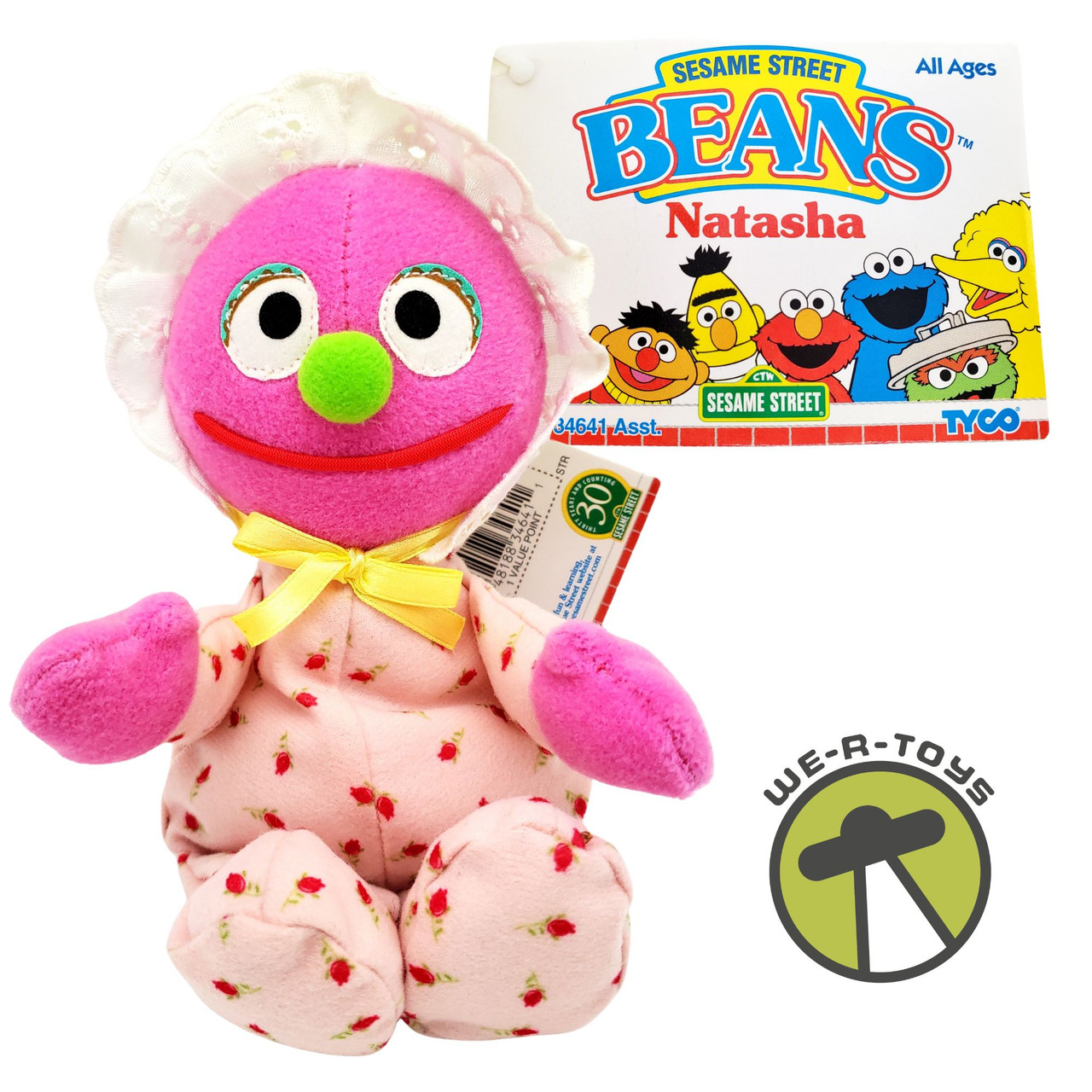 Sesame Street Beans Natasha Plush 30 Year Anniversary #33630 Tyco 1997 ...